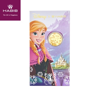 HABIB Official Store Online, August 2022 | Shopee Malaysia