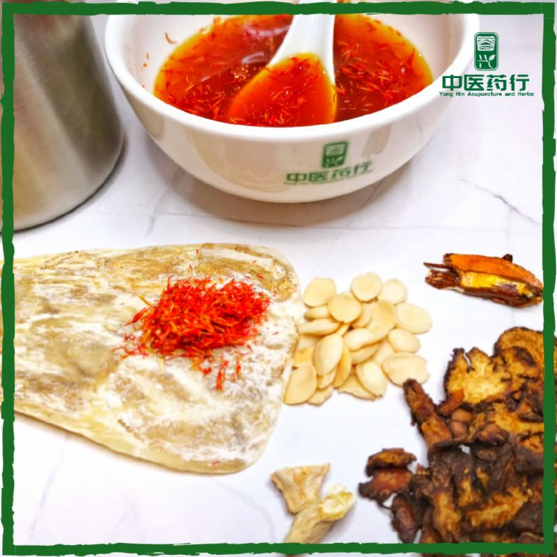 Confinement 坐月子 生化汤 | 加味生化汤 排除恶漏 活血祛瘀 促进子宫收缩 产后饮用 Sheng Hua Tang ...