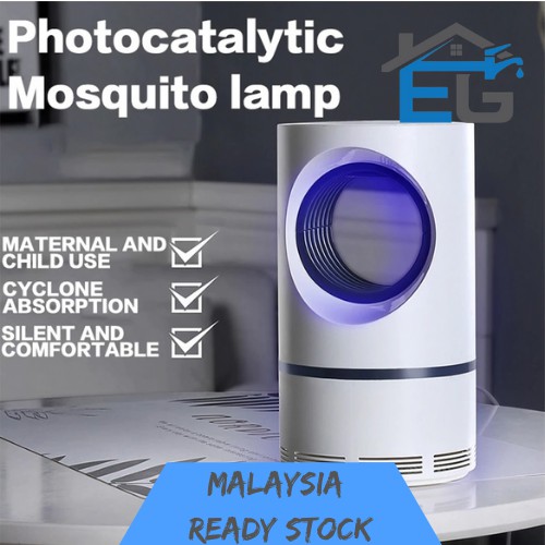 Electric Suction Type Mosquito Killer Insect Killer Fly Bug Trap Lamp ...