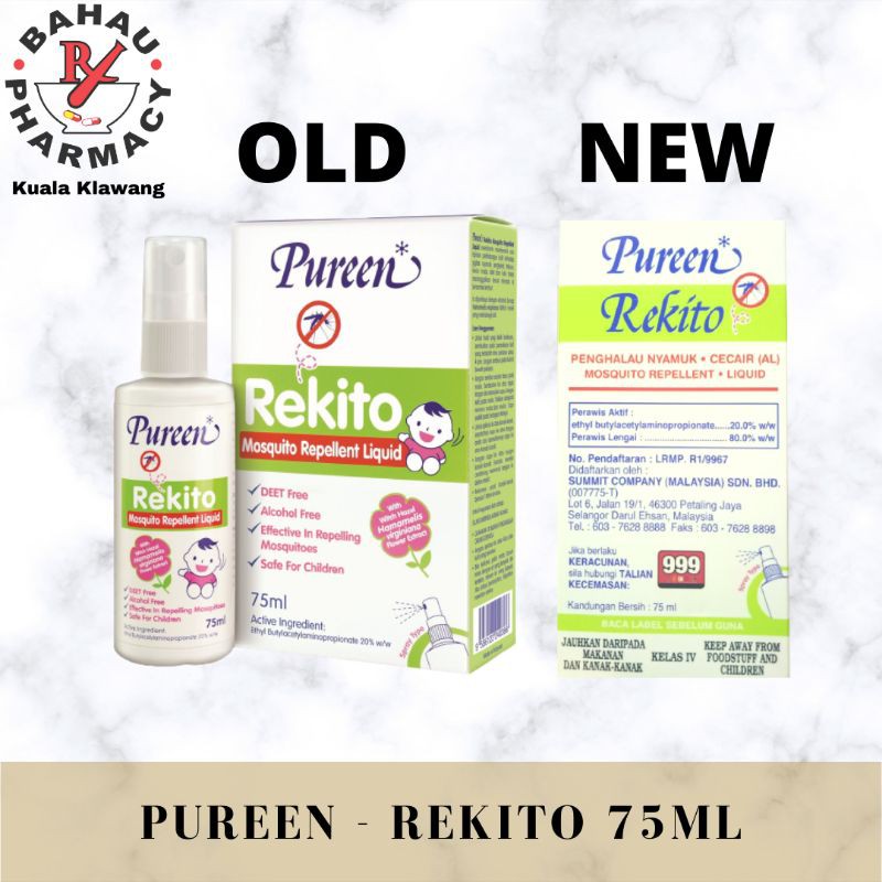 Pureen Rekito Mosquito Repellent Liquid (75ml) | Shopee Malaysia