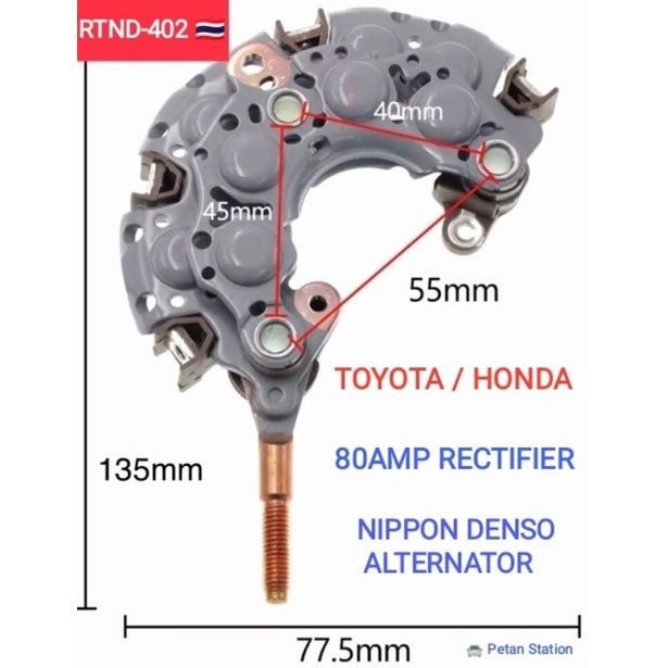 ORIGINAL J&J ALTERNATOR RECTIFIER RTND-402 80AMP NIPPON DENSO CARBON ...