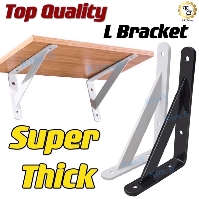 Kim.S Metal Solid Classic L Shelf Bracket Black / White Wall Mounted ...
