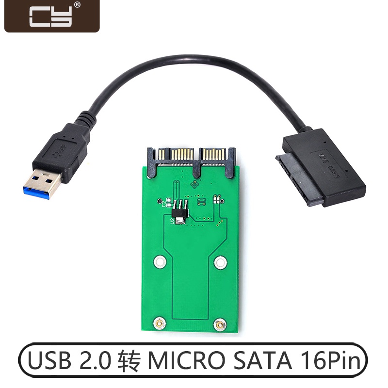msata cable - Prices and Promotions - Feb 2023 | Shopee Malaysia