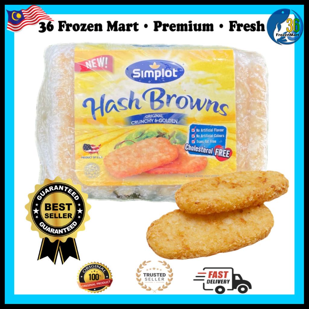 Halal Simplot Hashbrown Patties Hash Brown Frozen Food Breakfast Hash ...