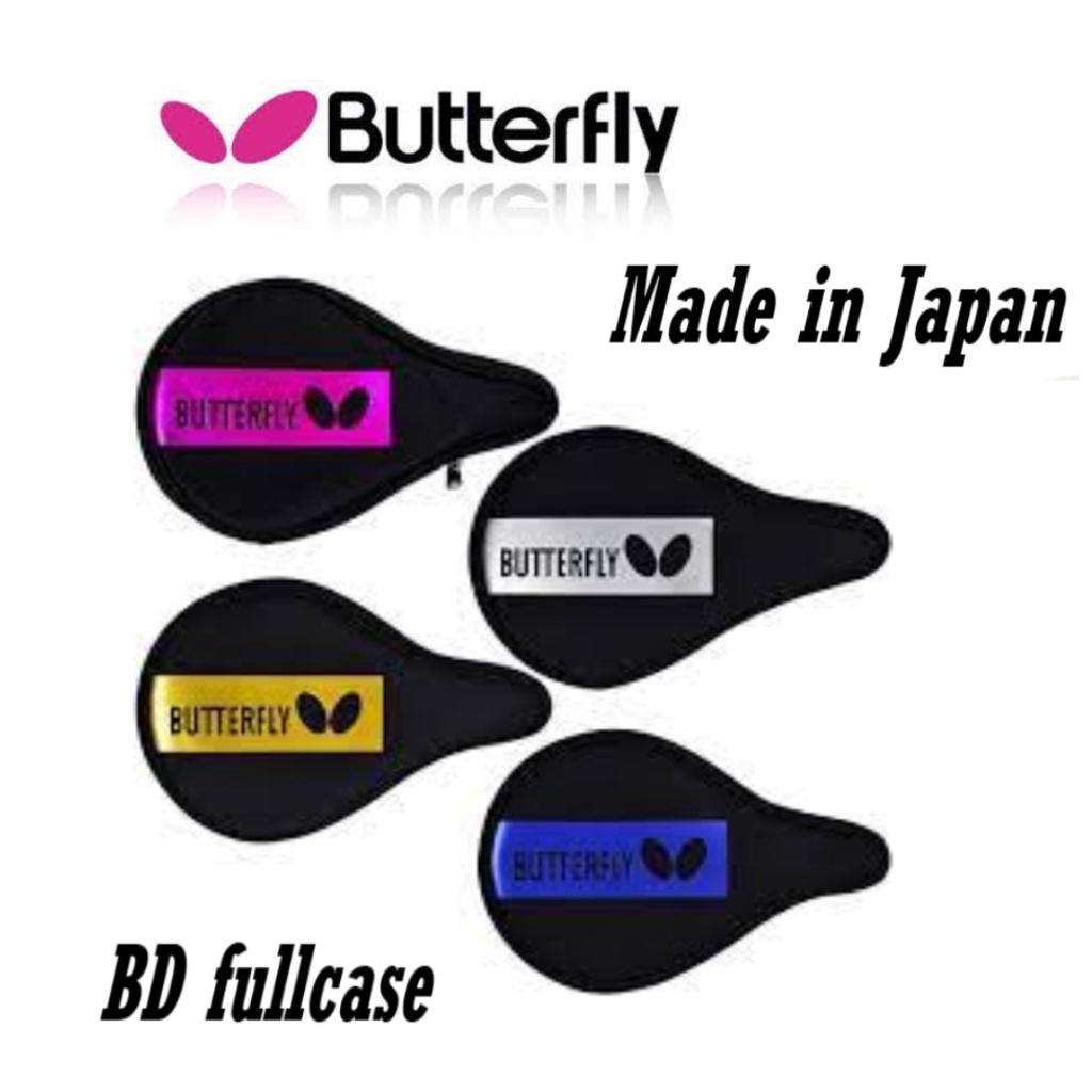 Butterfly Ping Pong Racket Case / Table Tennis Bag BD full case Ready ...