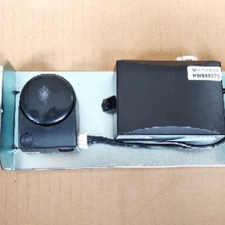 REVERSE SENSOR MODULE+SENSOR(Proton Persona/Blm/Gen 2 CPS/Waja CPS ...