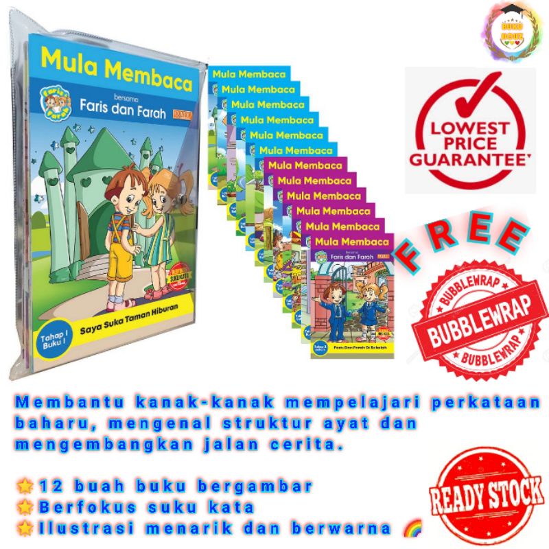 Mula Membaca Bersama Faris Dan Farah (12 Buku&2 Tahap) | Shopee Malaysia
