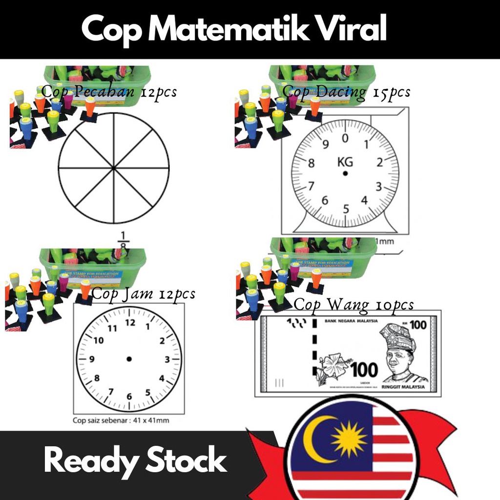 Ready Stock Cop matematik Pecahan Jam Dacing Wang mat | Shopee Malaysia