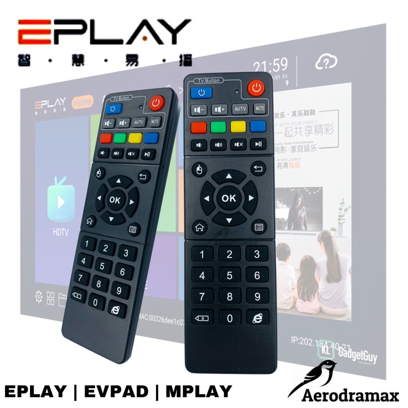 EPLAY/EVPAD//MPLAY Remote Control (ORIGINAL) | Shopee Malaysia