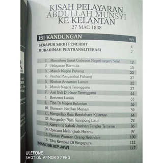 (PENA) KISAH PELAYARAN ABDULLAH MUNSYI KE KELANTAN 27 MAC 1838 | Shopee ...