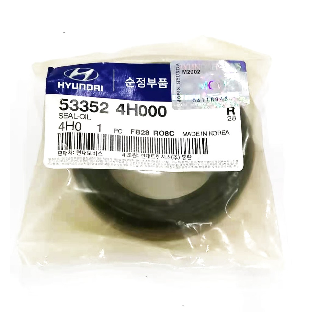 53352-4H000 4WD AXLE OIL SEAL (HYUNDAI STAREX) | Shopee Malaysia