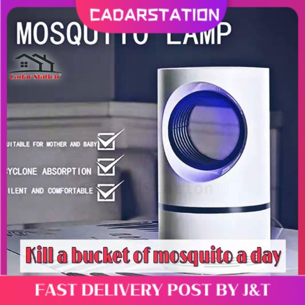 CS_New USB LED Light Electric Insect Killer Fly Bug Mosquito Trap Lamp ...