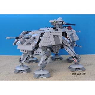 Lego Star Wars 75019 ATTE AT-TE All Terrain Tactical Enforcer (ATTE ...