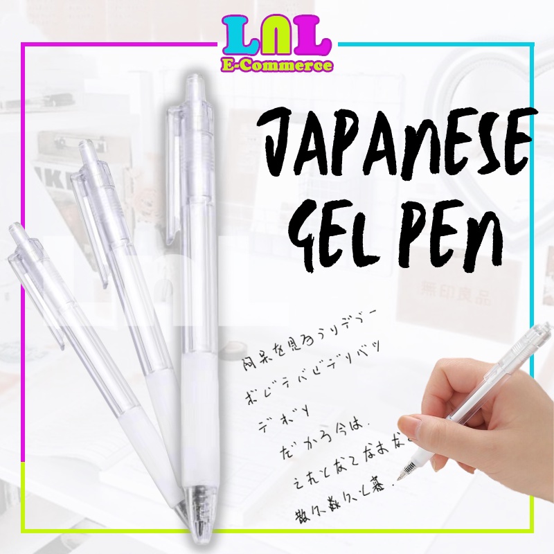 LNL 0.5MM Japanese Retractable Gel Pen Minimalist Ballpoint Bullet ...