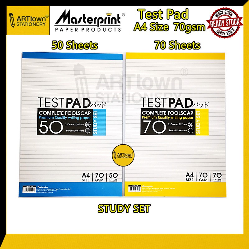 Masterprint A4 Test Pad Exam Pad 70 GSM 50 / 70 SHEETS - TP-50-1 / TP ...