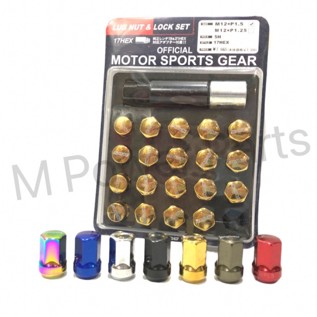 20Biji Wheel Nut Besi Axia,Bezza,Myvi,Ativa,Alza,Kelisa,Kenari,Kancil ...