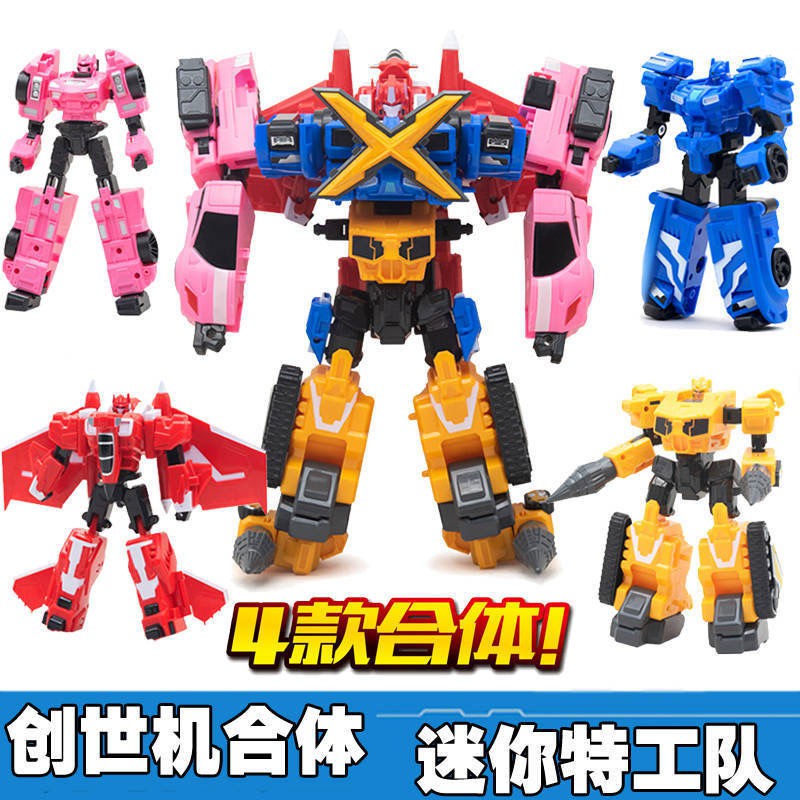 Mini Agent Team Toy Set x Transformation Robot Transformers Children’s