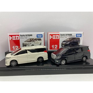 tomica - Prices and Promotions - Jul 2022 | Shopee Malaysia