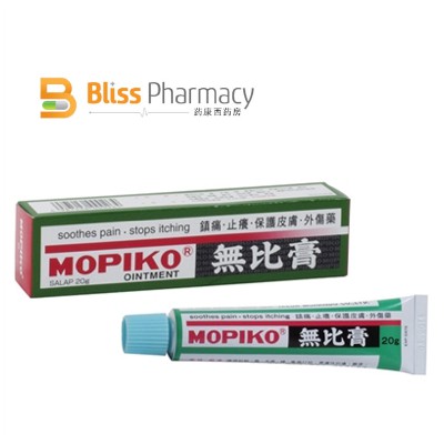 Mopiko ointment 20g (Ready Stock) | Shopee Malaysia