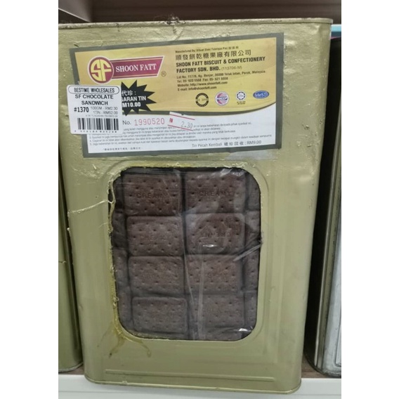 Shoon Fatt Tin BIskut - Chocolate Sandwich 4.5KG | Shopee Malaysia