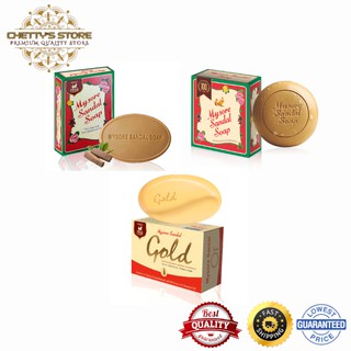 syrian soap - Prices and Promotions - Feb 2023 | Shopee Malaysia