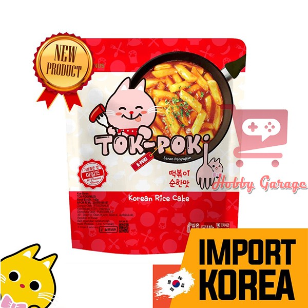 Toppoki Instant Tteokbokki Topokki Korinus Tokpoki Mild K Rice Cake ...