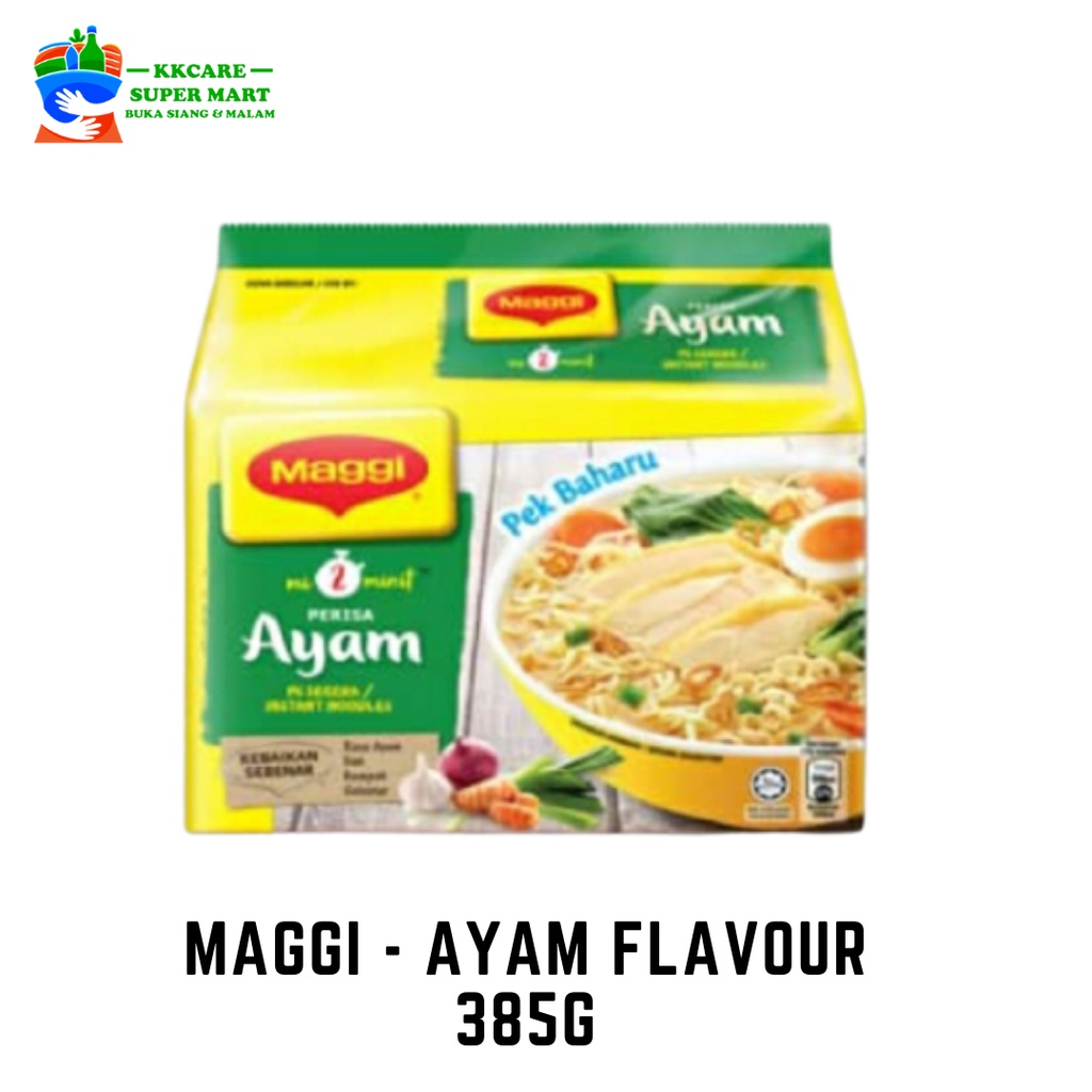 Maggi - Perisa Ayam Chicken Flavour [5 IN 1] 77g x 5 | Shopee Malaysia