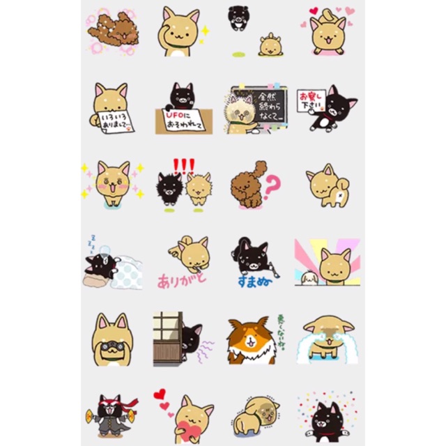 Wechat stickers(animated) - Kawaii dogs | Shopee Malaysia