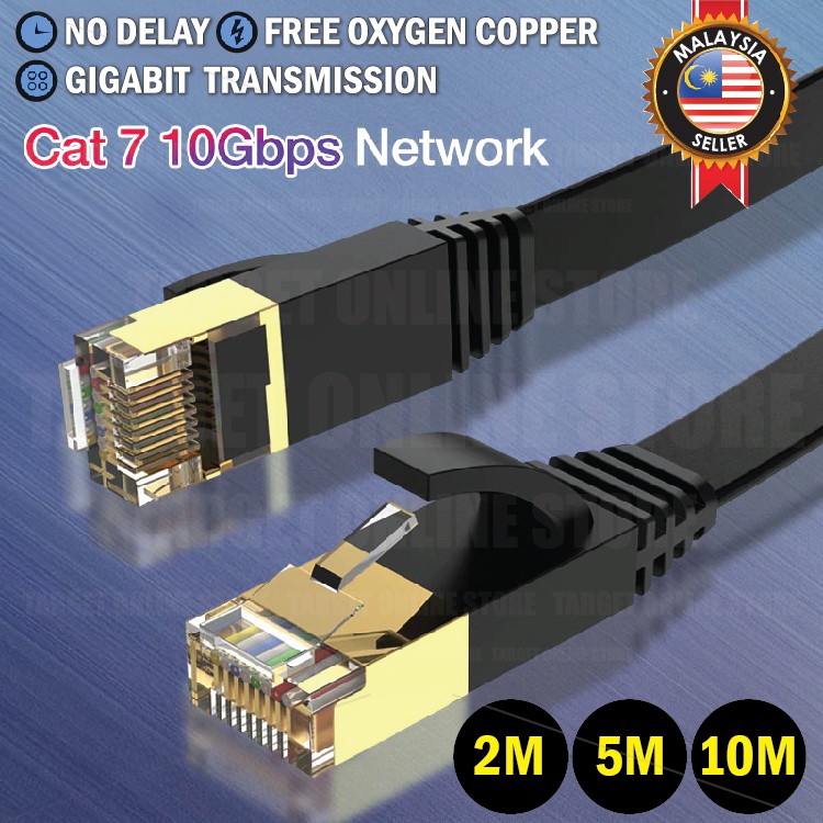 10Gbps Gold Plated Connector Flat Cable Cat7 High Speed LAN Network ...