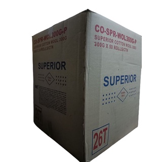 Superior Cotton Wool Kapas Gulung 300g (50Rolls) (Max Order 1BOX) | Shopee Malaysia