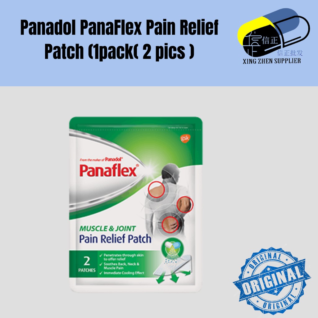 Panadol PanaFlex Pain Relief Patch (1pack( 2 pics ) | Shopee Malaysia