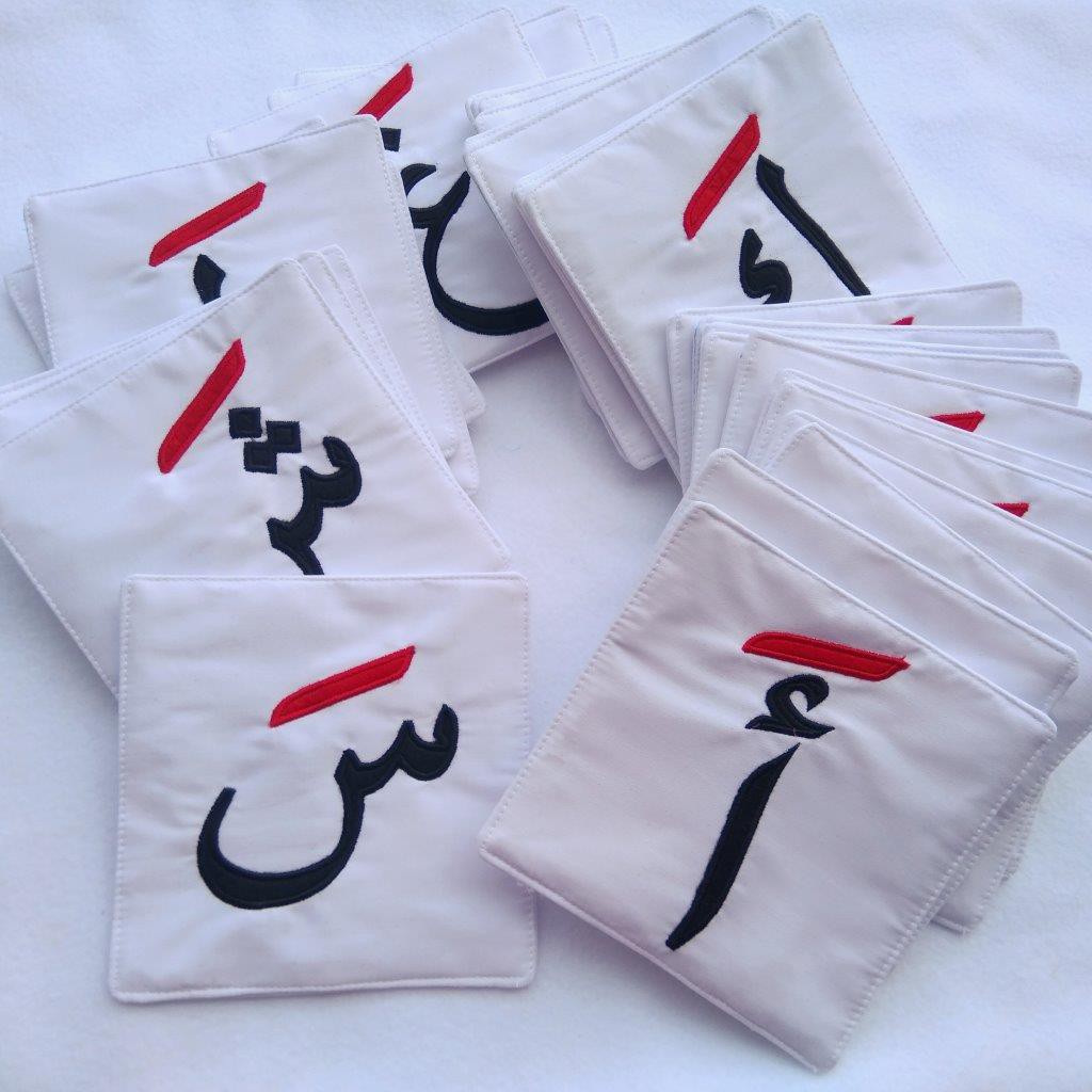 Cotton Felt Flash Card Hijaiyyah Hijaiyah. Handmade flashcard | Shopee ...