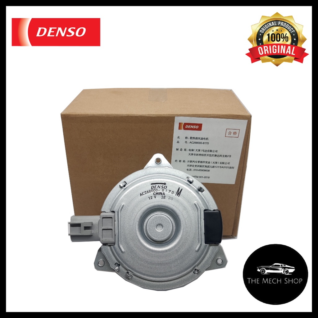 (100% Original) DENSO Toyota Vios NCP150 NCP151 2013-2019 Radiator Fan ...
