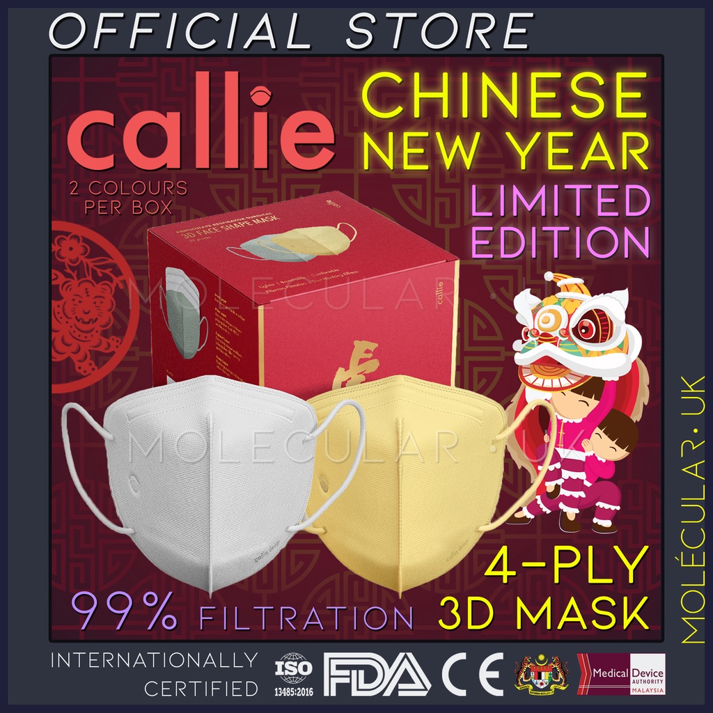 CALLIE Chinese New Year Limited Edition 4 PLY 3D Mask 99% Filtration ...