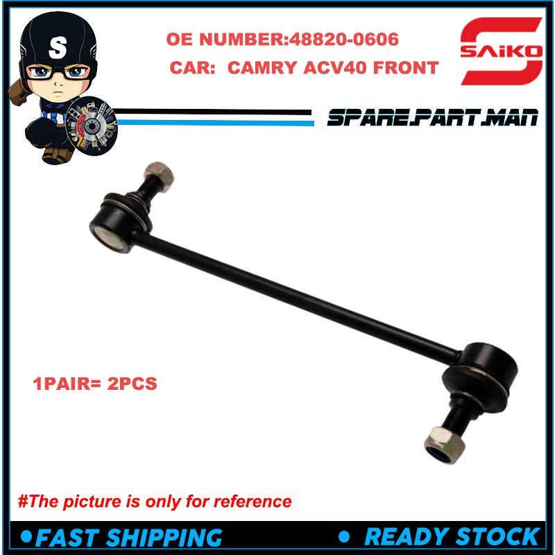 STABILIZER LINK- CAMRY ACV40 FRONT(48820-06060) (SAIKO) | Shopee Malaysia
