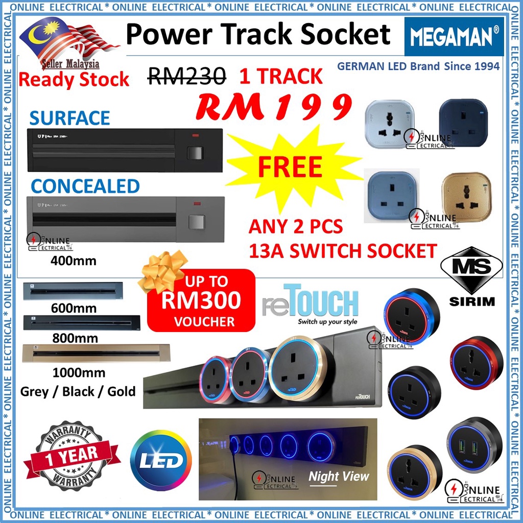 [SIRIM] RETOUCH / MEGAMAN Power Track Switch Socket- 13A Flat Pin ...