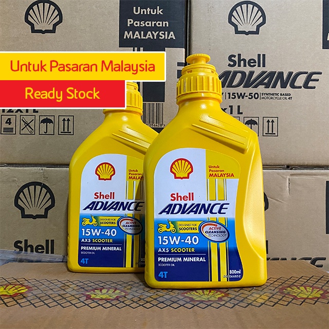Shell Advance 4T AX5 Scooter 15W-40 Mineral Motorcycle Engine Oil (0.8L ...