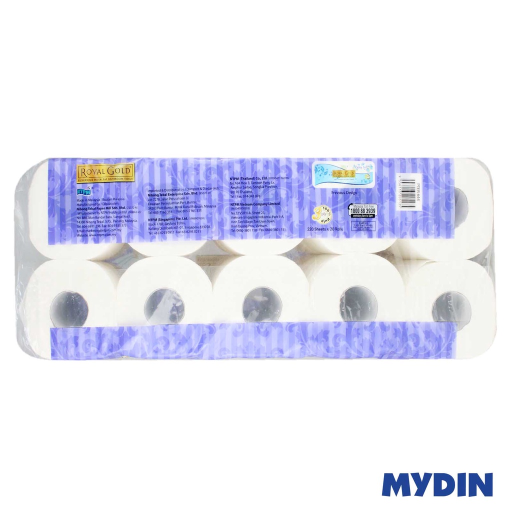 Royal Gold Toilet Roll 20x220s