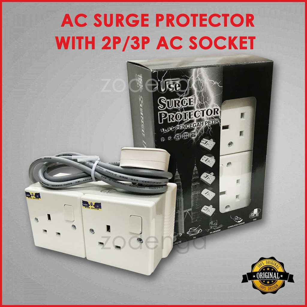 AC Surge Protector With 2 Pin / 3 Pin AC Socket | Shopee Malaysia