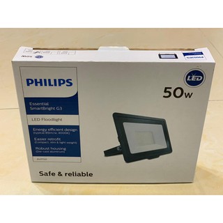 PHILIPS BVP150 50W ESSENTIAL SMARTBRIGHT LED FLOODLIGHT(6000K,4000K,3000K) | Shopee Malaysia