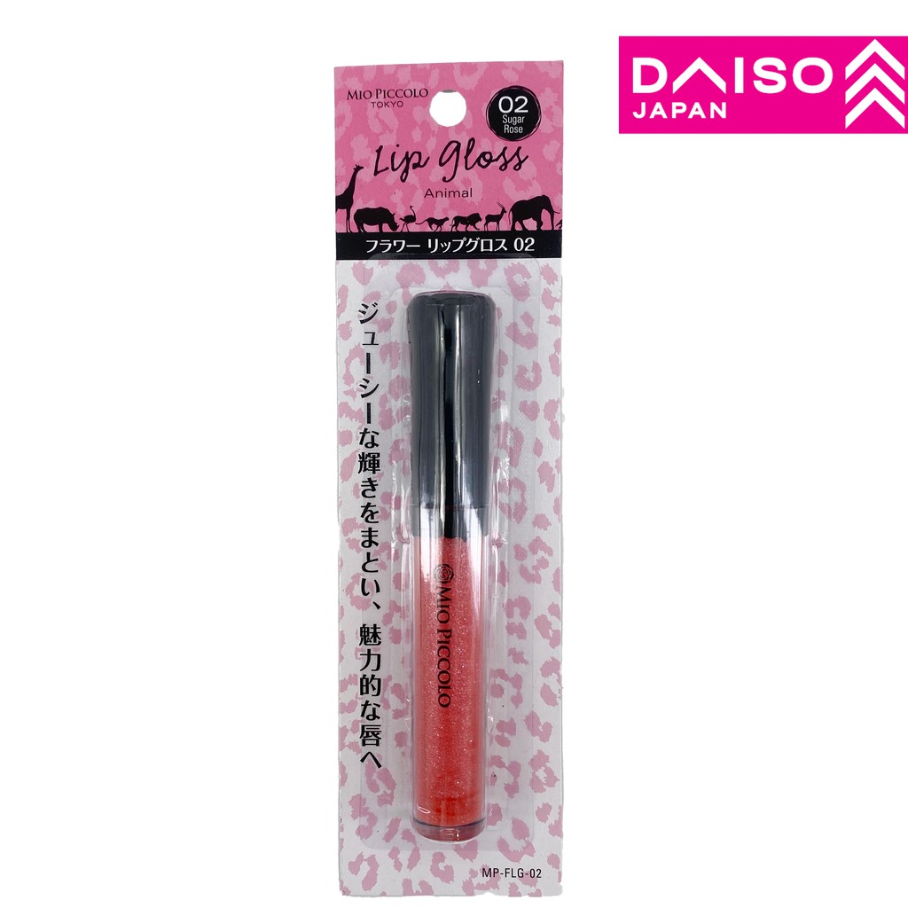 Daiso Japan, Online Shop | Shopee Malaysia