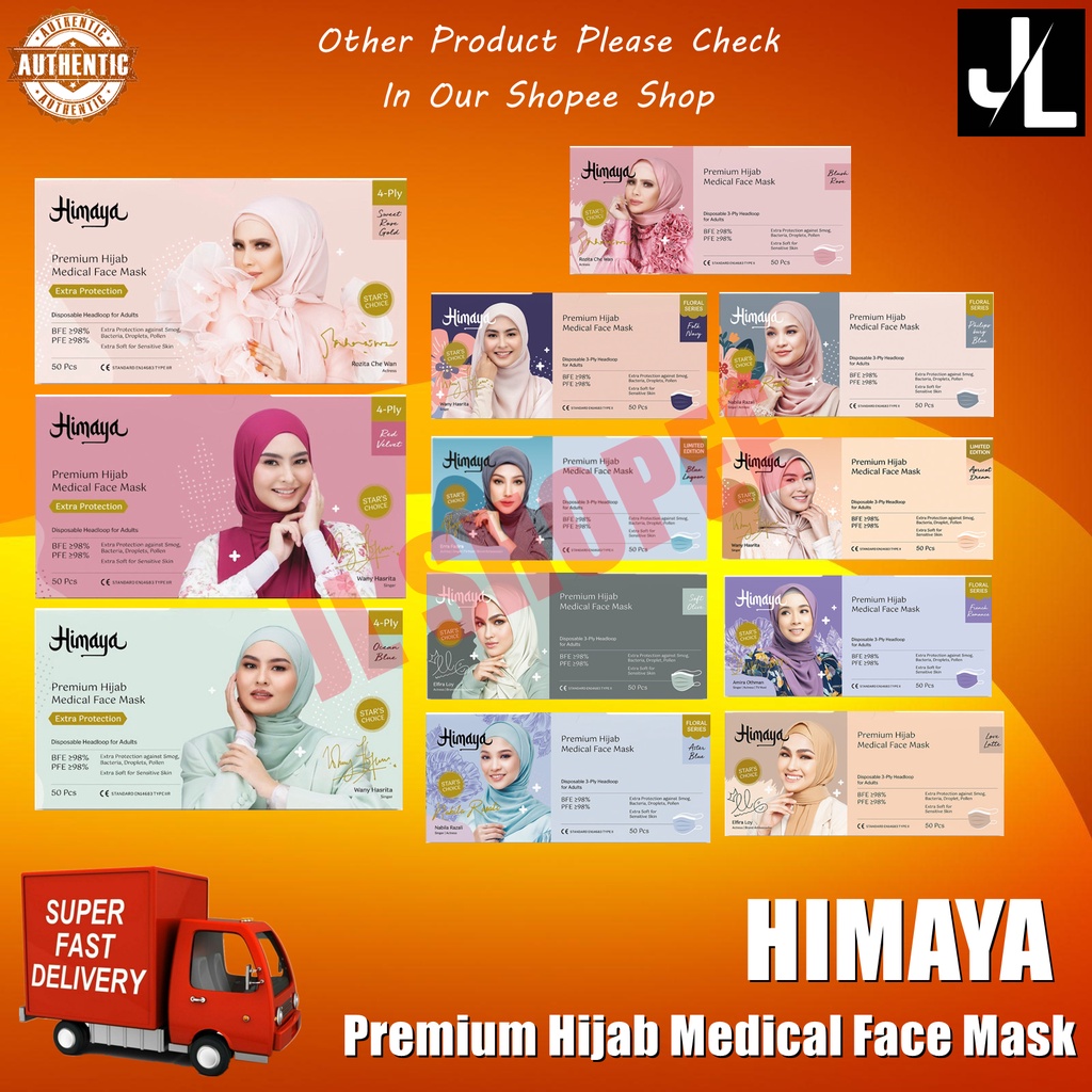 HIMAYA PREMIUM HIJAB MEDICAL FACE MASK (HALAL BRAND) | Shopee Malaysia