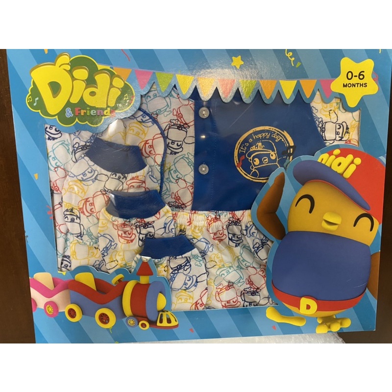 Didi & Friends Gift Box Set | Shopee Malaysia