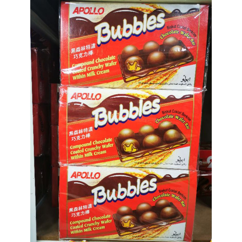 APOLLO BUBBLES CHOCOLATE WAFER BAR 32G X 24 PACKETS | Shopee Malaysia