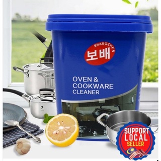 [READY STOCK]Pencuci Periuk Magik - Magic Cookware Cleaner | Shopee ...