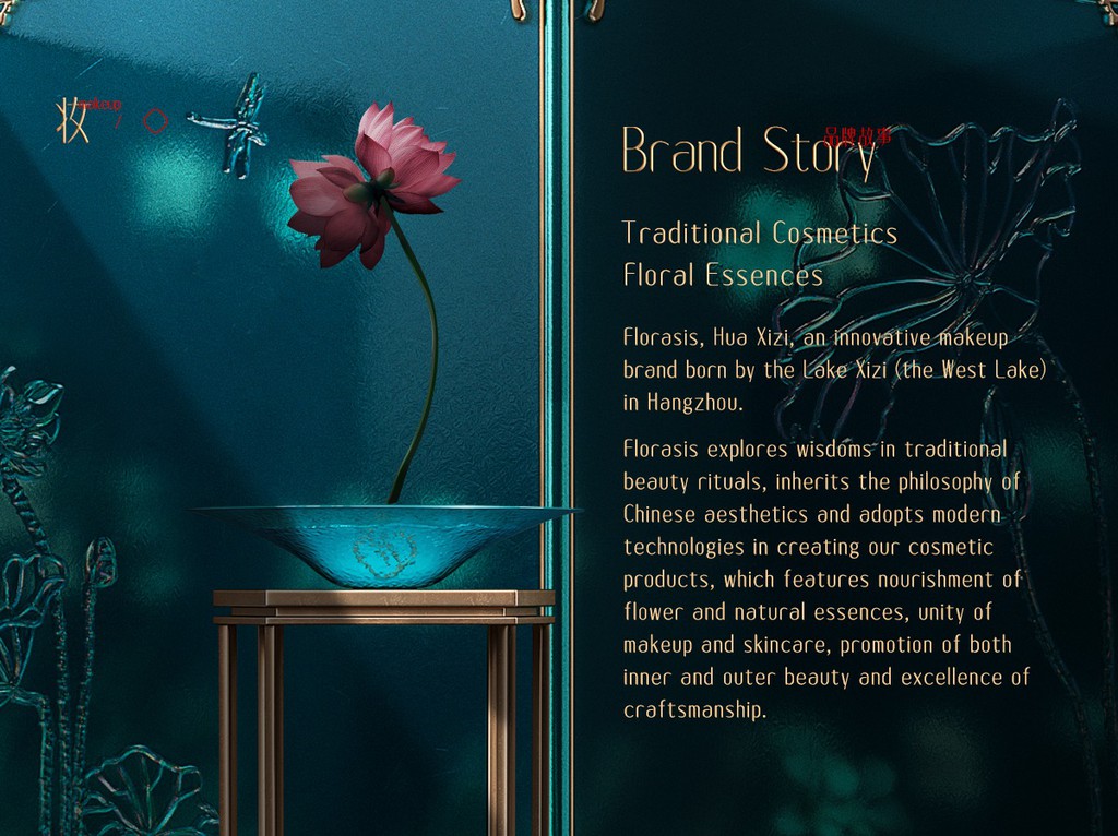 花西子 Florasis Official Store Online, November 2022 | Shopee Malaysia