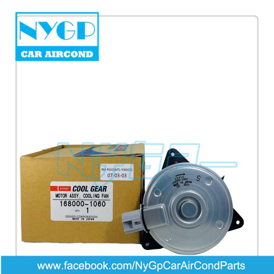 📣 original 📣 denso radiator fan motor saga blm gen2 persona 168000-1060 ...