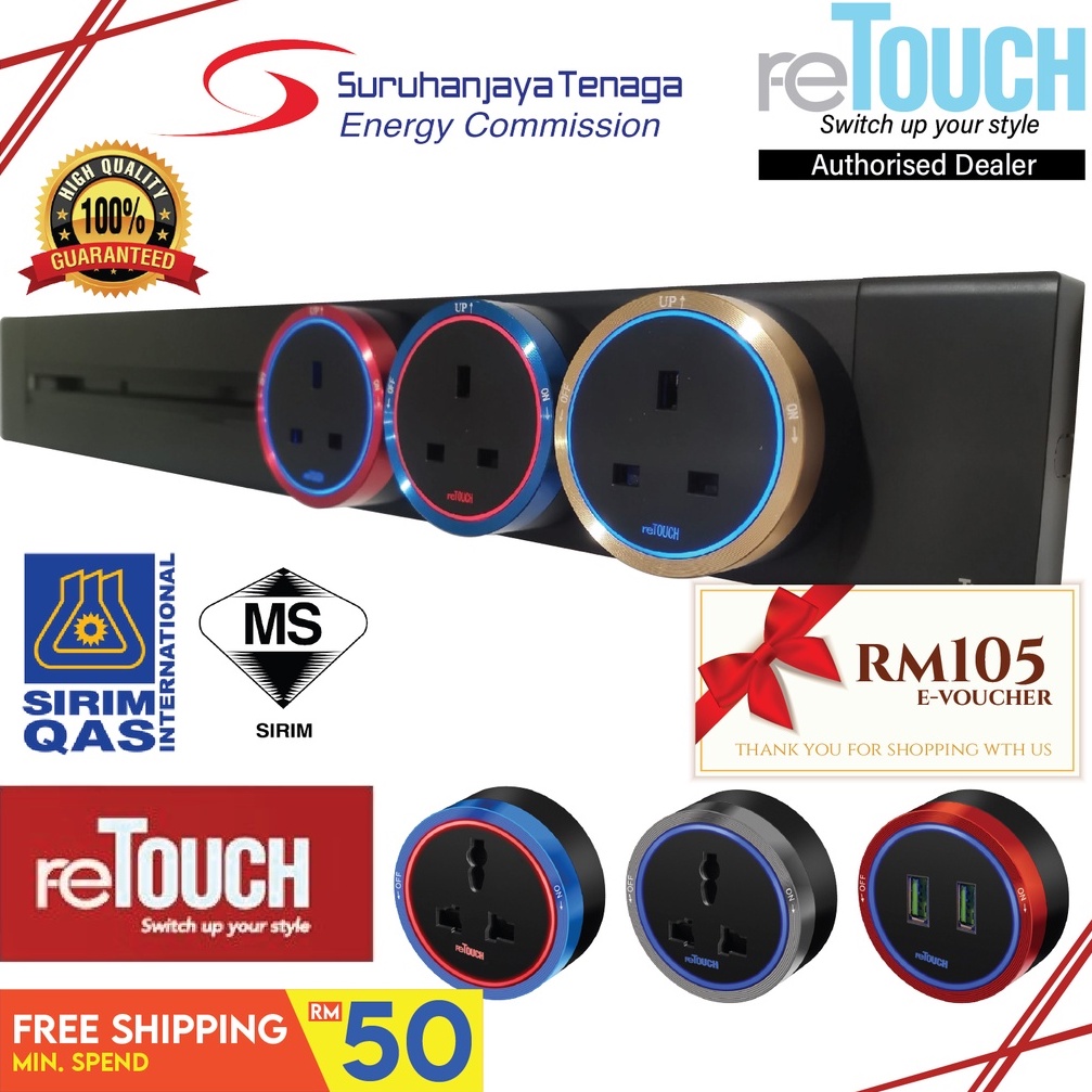 RETOUCH Power Track 600mm 800mm 1000mm / Universal / Usb Socket ...