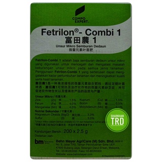 1 Kotak 200 Paket X 2.5g FERTILON COMBI 1 Behn Meyer Baja Subur Unsur ...