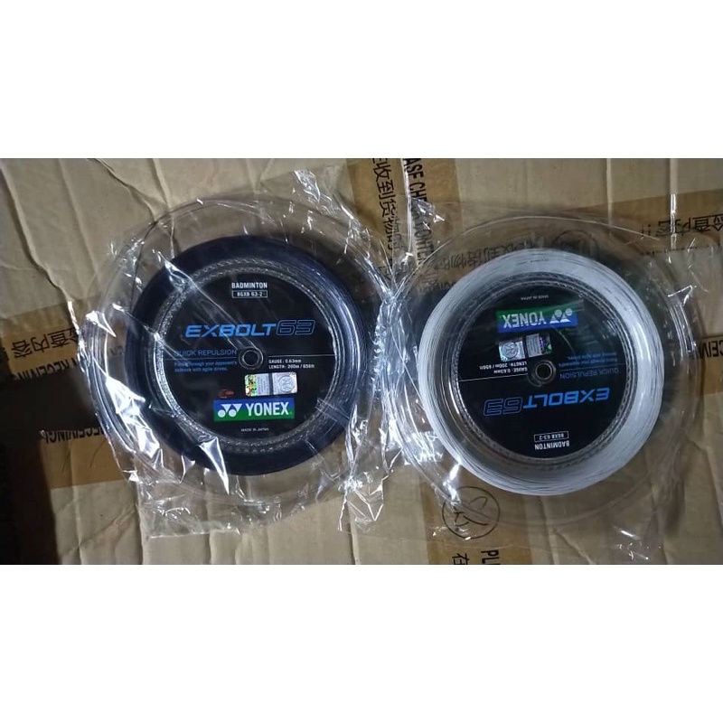 Yonex Exbolt 63 [ORIGINAL] | Shopee Malaysia
